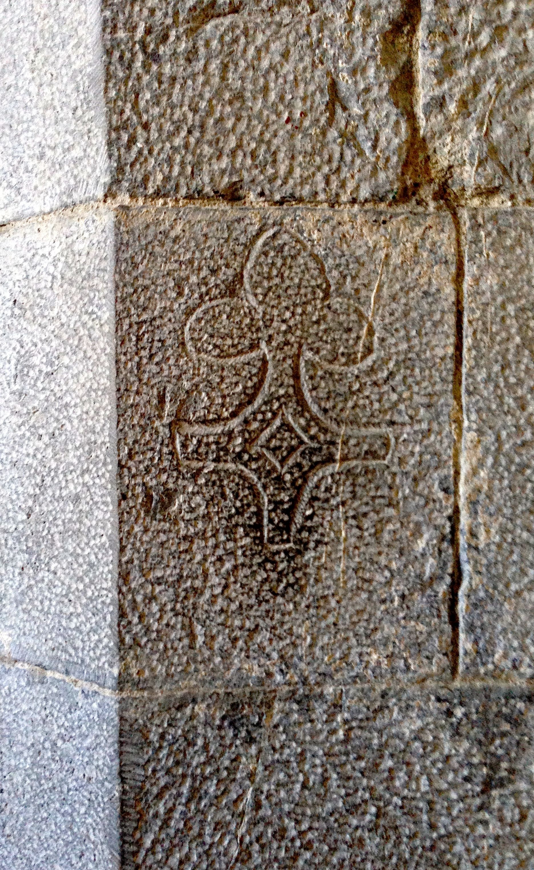 September | 2014 | Roaringwater Journal